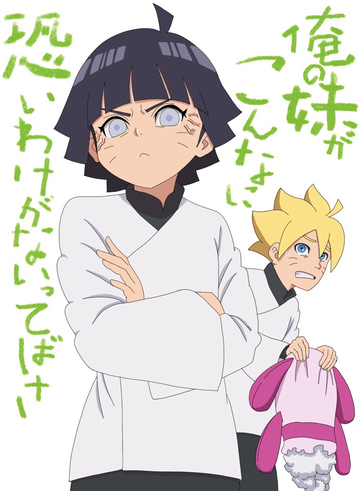 Safebooru - 1boy 1girl ahoge angry black hair blonde hair blue eyes ...