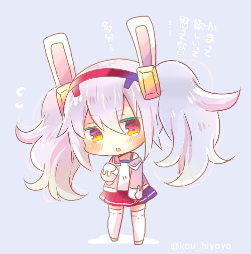 Safebooru - 1girl :o animal ears azur lane bangs bare shoulders blush ...
