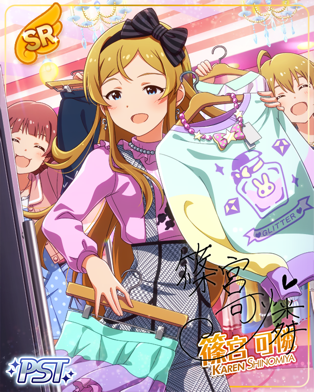 Safebooru - blush brown hair dress green eyes idolmaster idolmaster million live! idolmaster ...