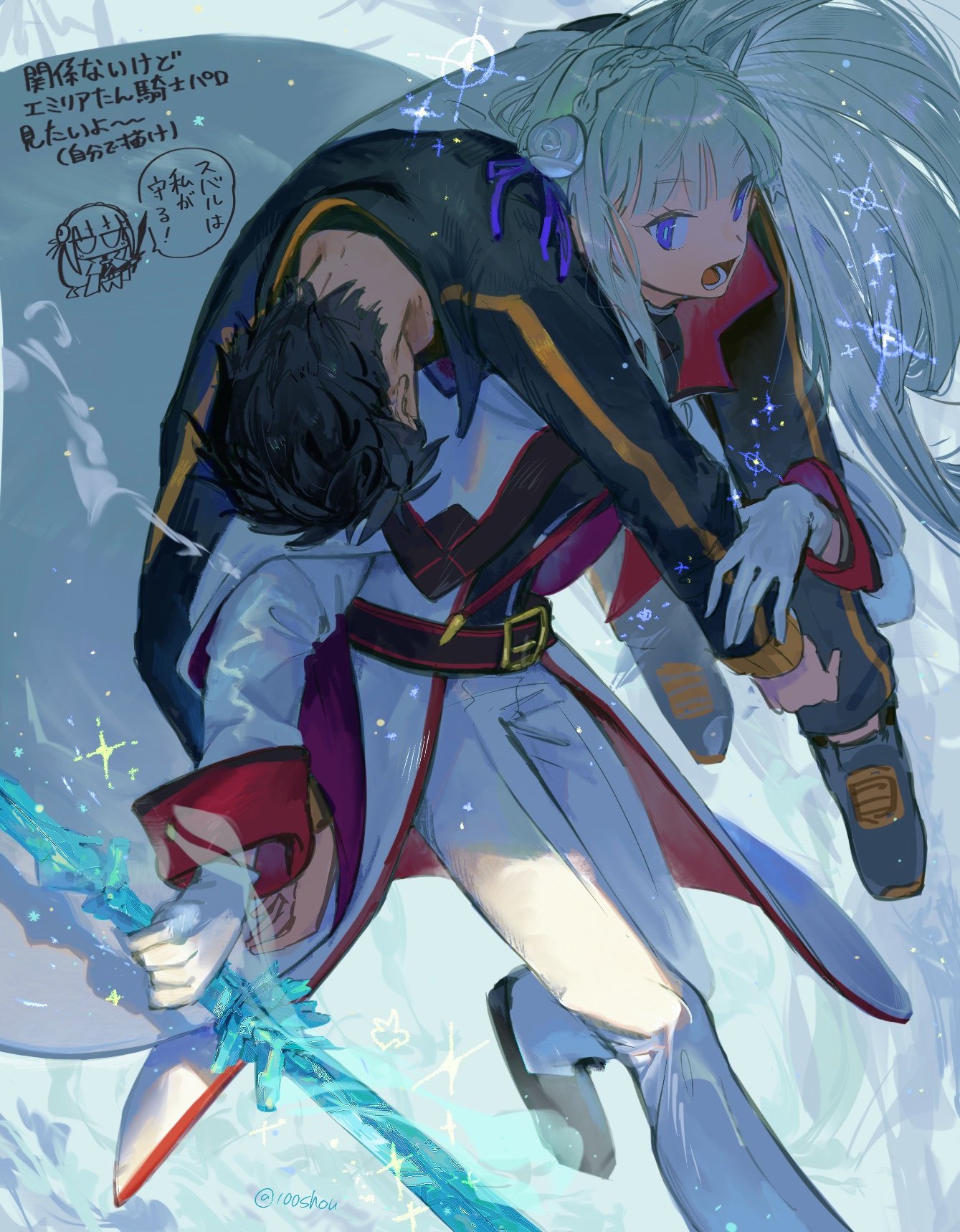 Safebooru - 100shou 1boy 1girl carrying carrying person emilia (re:zero) highres holding holding ...
