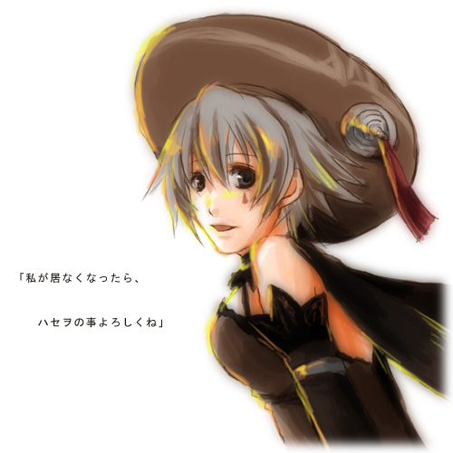 Safebooru - .hack//g.u. .hack//games .hack//roots lowres shino shino ...