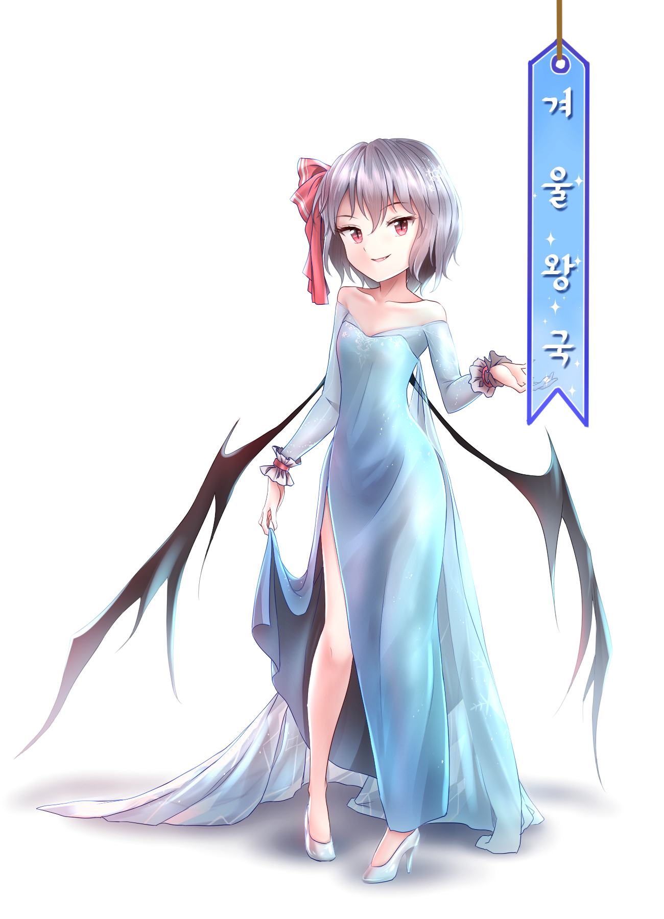 Safebooru - 1girl bangs bare shoulders bat wings blue dress breasts ...