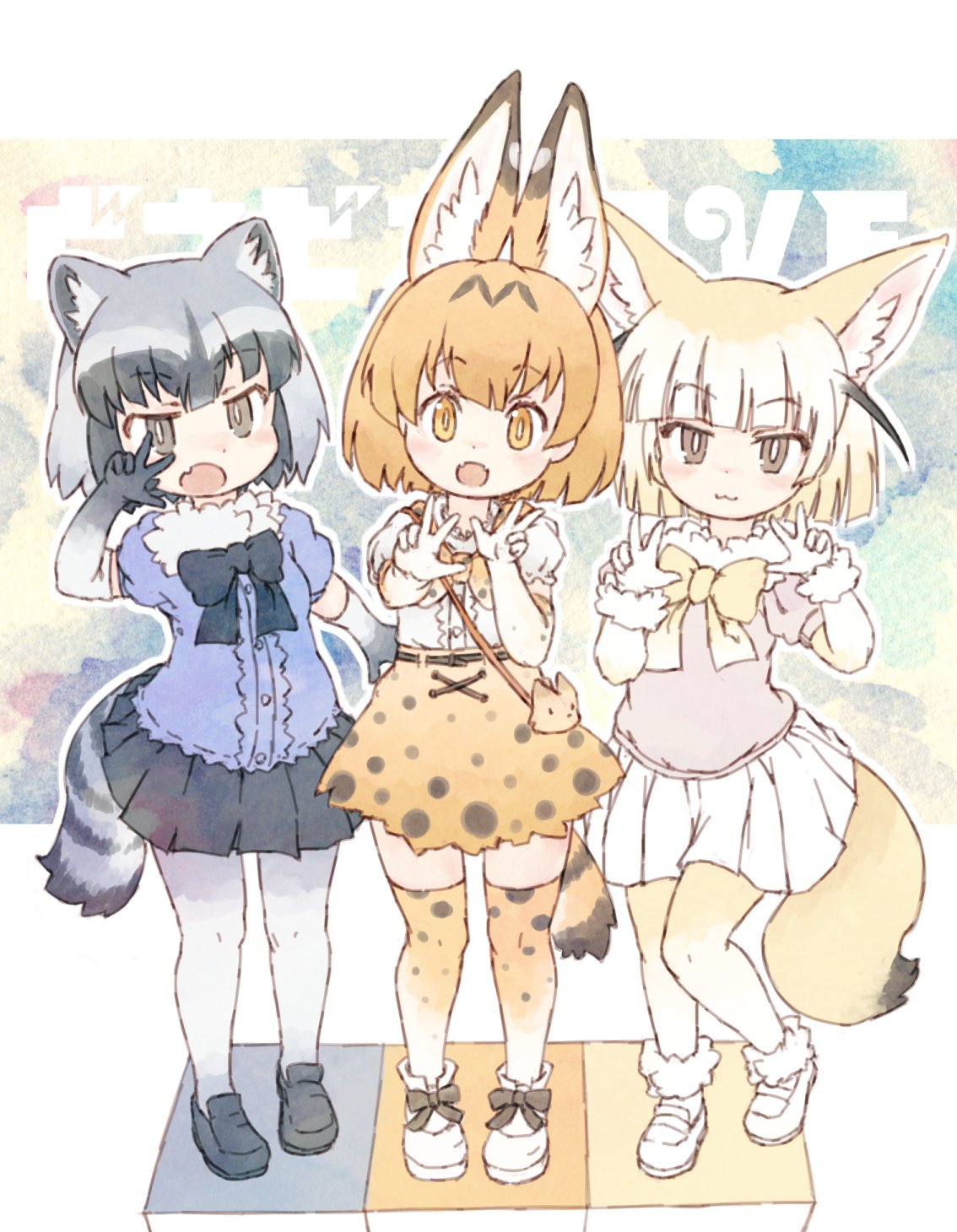 Safebooru - 3girls :3 :d animal ear fluff animal ears bangs black eyes black hair black neckwear ...