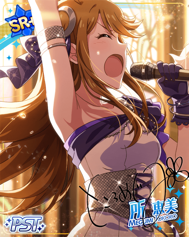 Safebooru - armpits bare shoulders blush brown hair closed eyes dress idolmaster idolmaster ...