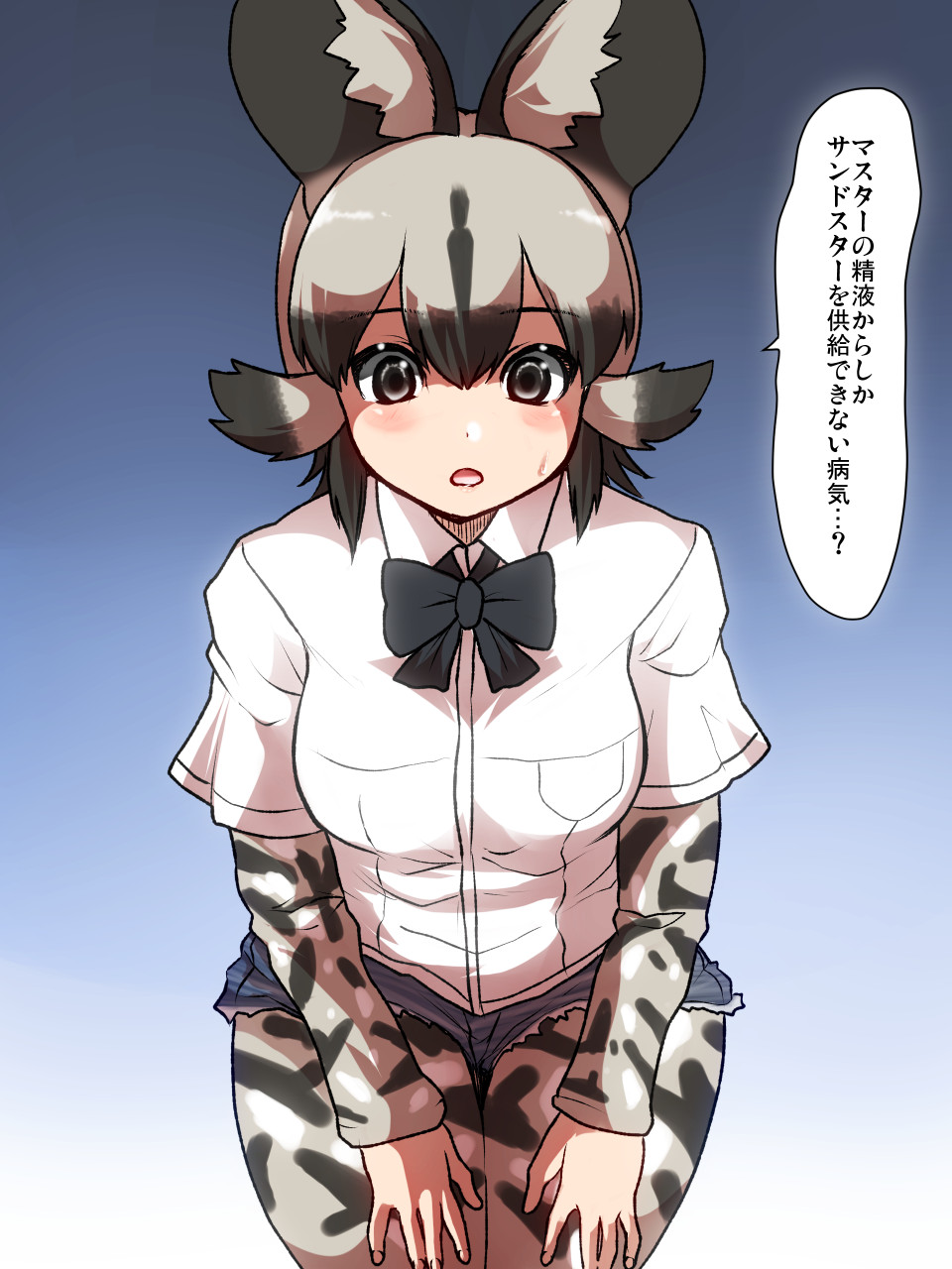 Safebooru - african wild dog (kemono friends) african wild dog print animal ears bow bowtie ...
