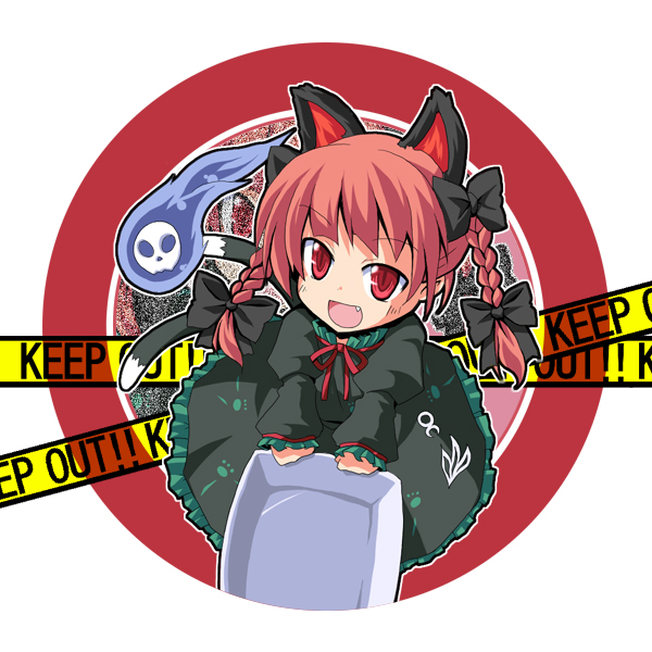 Safebooru - aruha braid cat ears cat tail chibi fang ghost kaenbyou rin ...