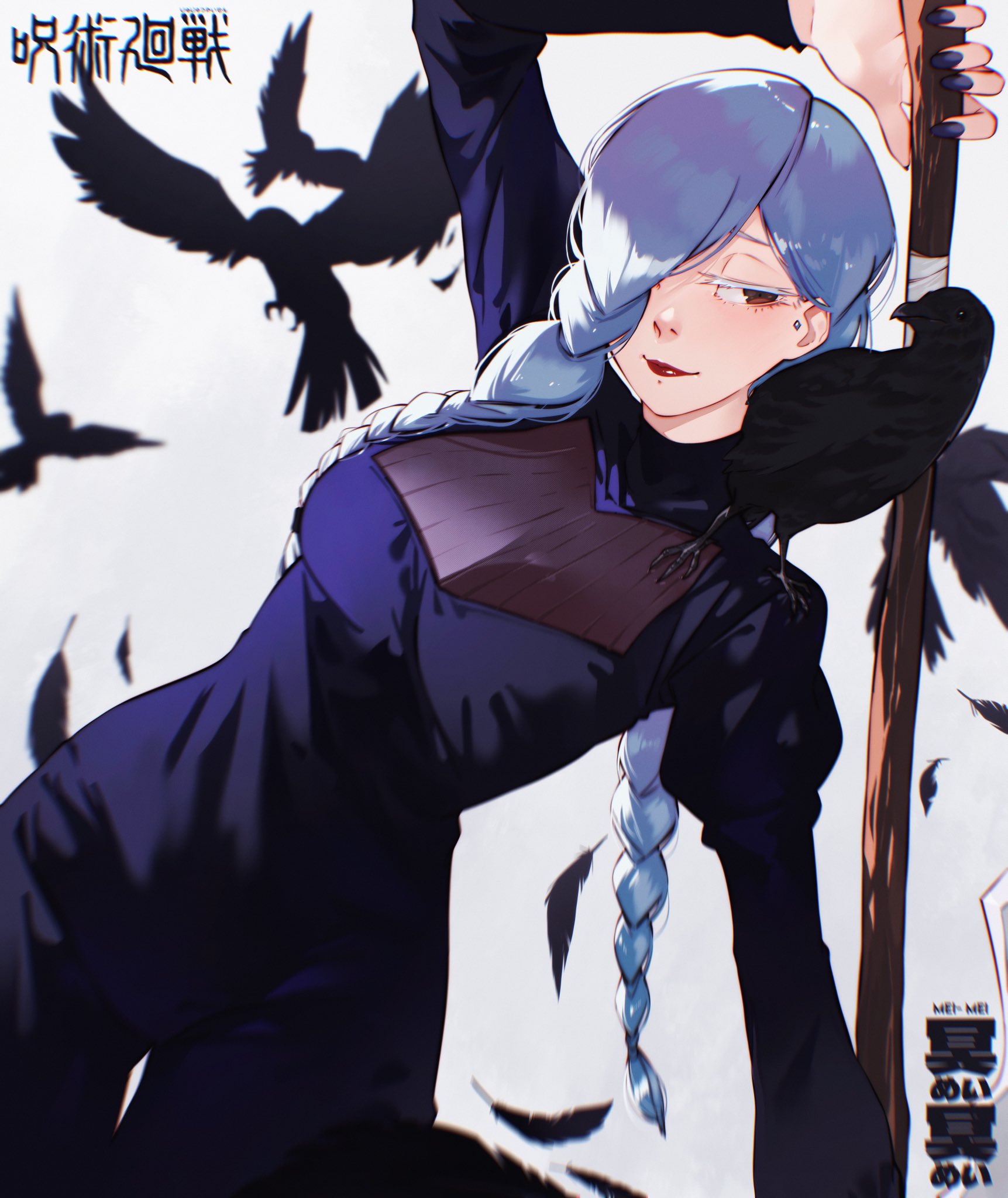 Safebooru - 1girl bird braid breasts cesar art456 character name crow ...