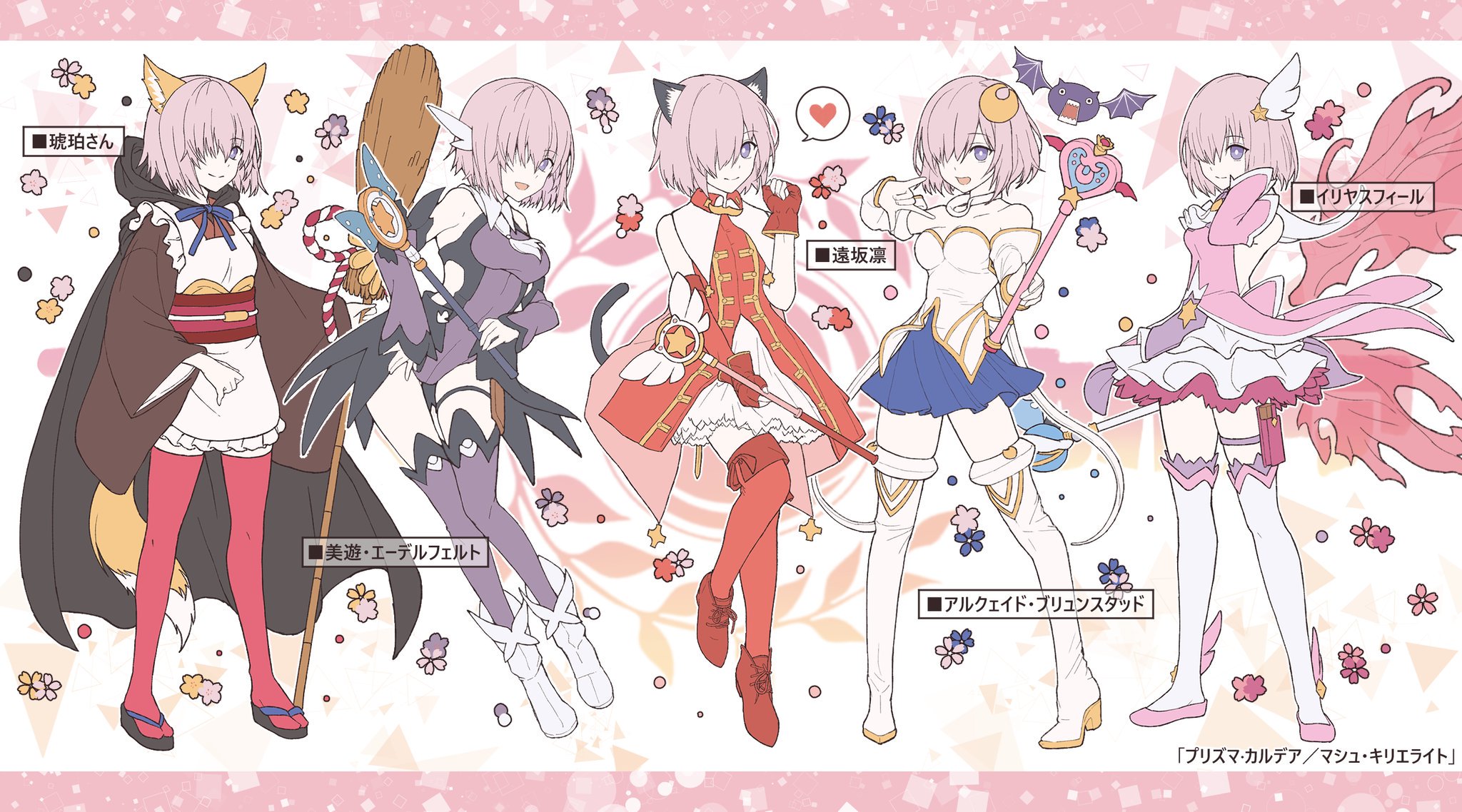 Safebooru - 1girl animal ears blue ribbon boots broom cape cat tail ...