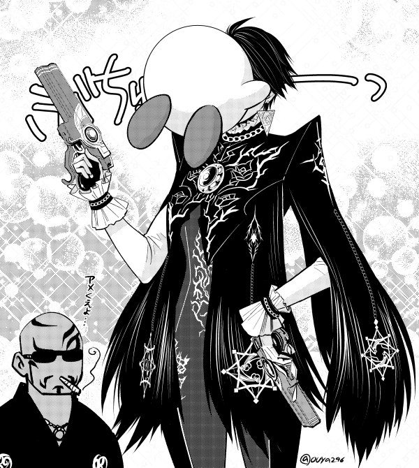 Safebooru - 1boy 1girl amulet bald bayonetta bayonetta (character ...