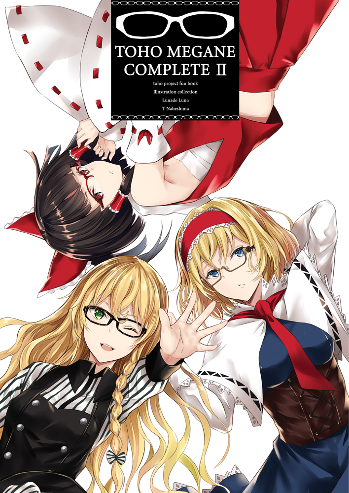 Safebooru - 3girls ;d alice margatroid alternate eye color arm behind head arm up bangs bare ...