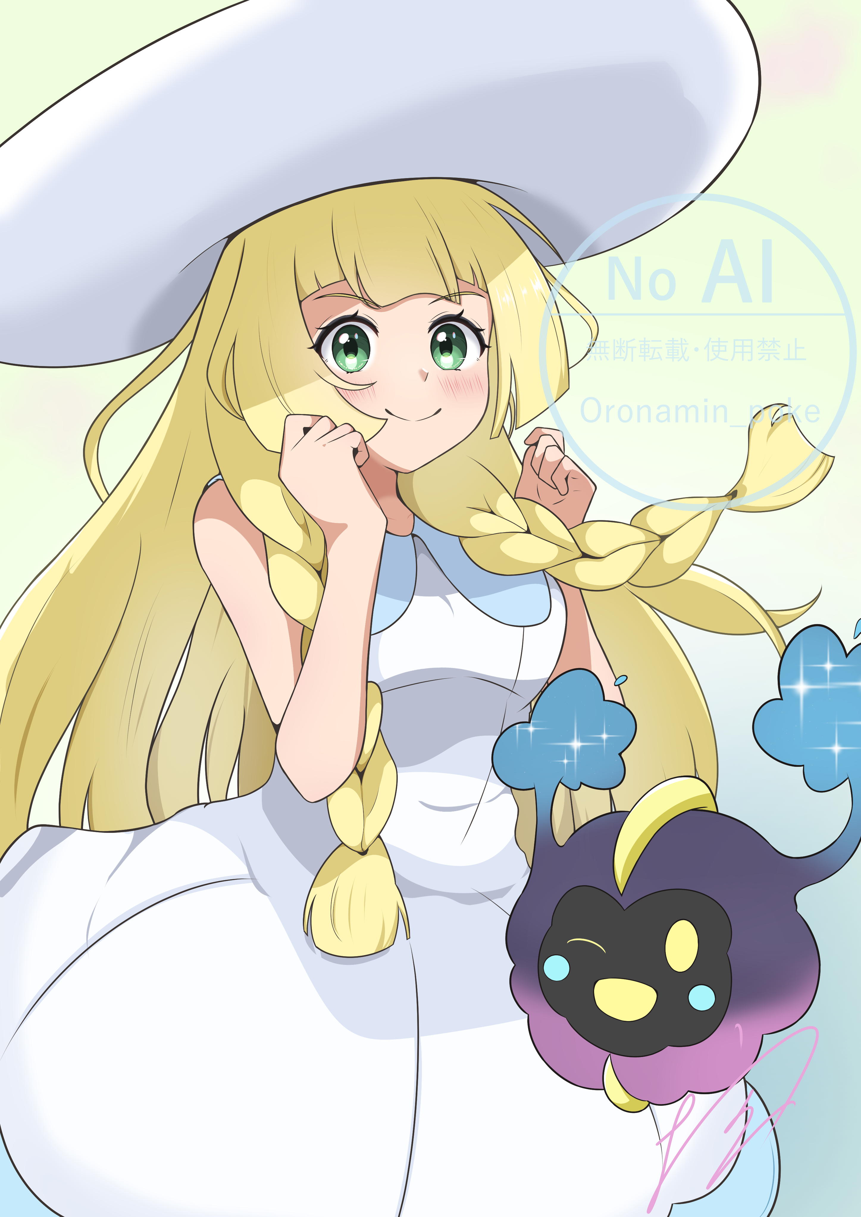Safebooru - 1girl absurdres blonde hair blush braid clenched hands closed mouth cosmog dress ...