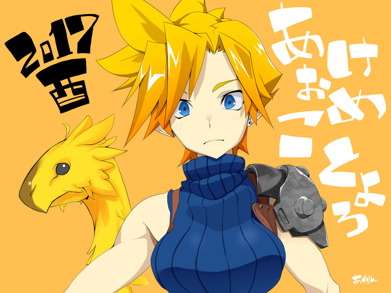 Safebooru - 1girl asurin blonde hair blue eyes breasts chocobo closed ...