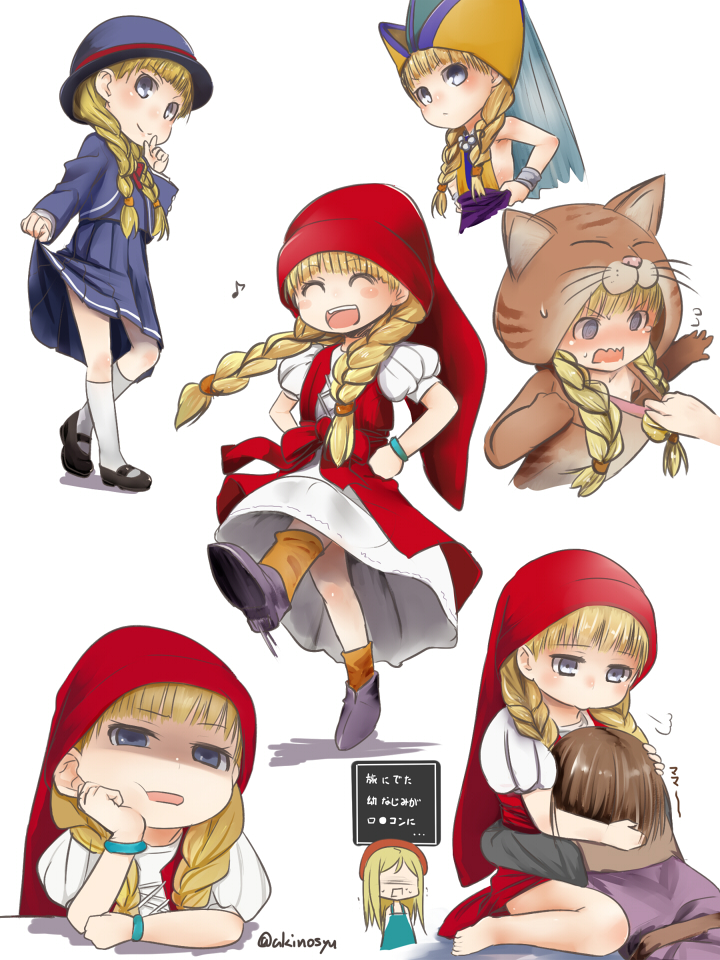 Safebooru - 1boy 1girl :d ^ ^ akino shuu animal costume animal ears ...