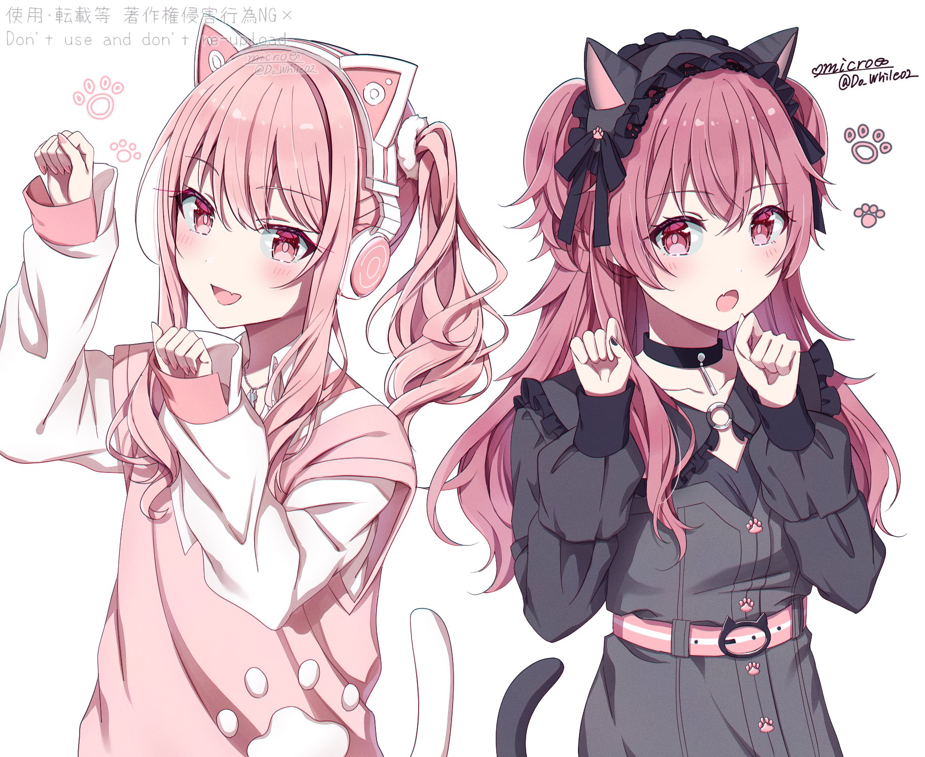 Safebooru - 1girl 1other :d :o akiyama mizuki animal ear hairband animal ear headphones animal ...