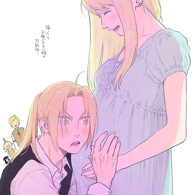 Safebooru - 2boys 2girls :d :o ^ ^ ahoge alphonse elric animal backlighting blonde hair blue ...