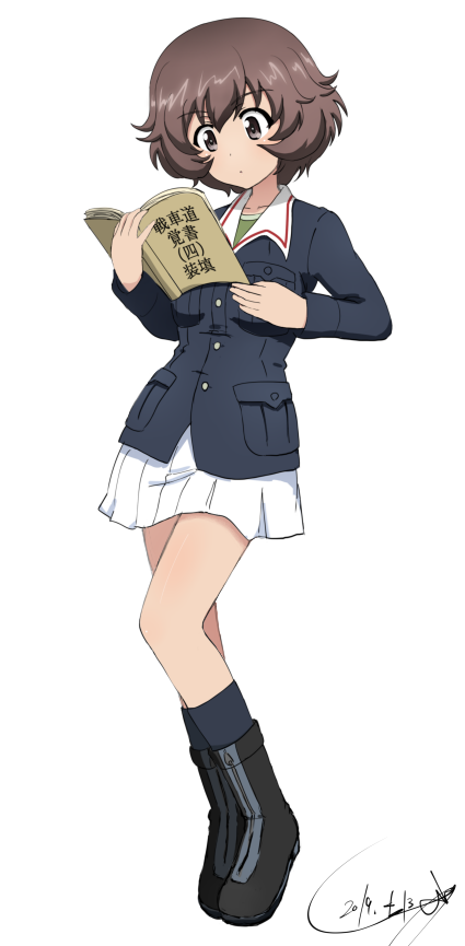 Safebooru - 1girl akiyama yukari artist name bangs black footwear black legwear blue jacket book ...