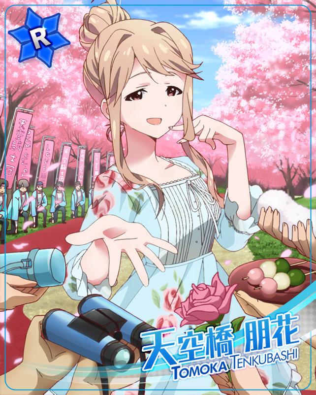 Safebooru - brown eyes brown hair dress idolmaster million live! theater days long hair smile ...