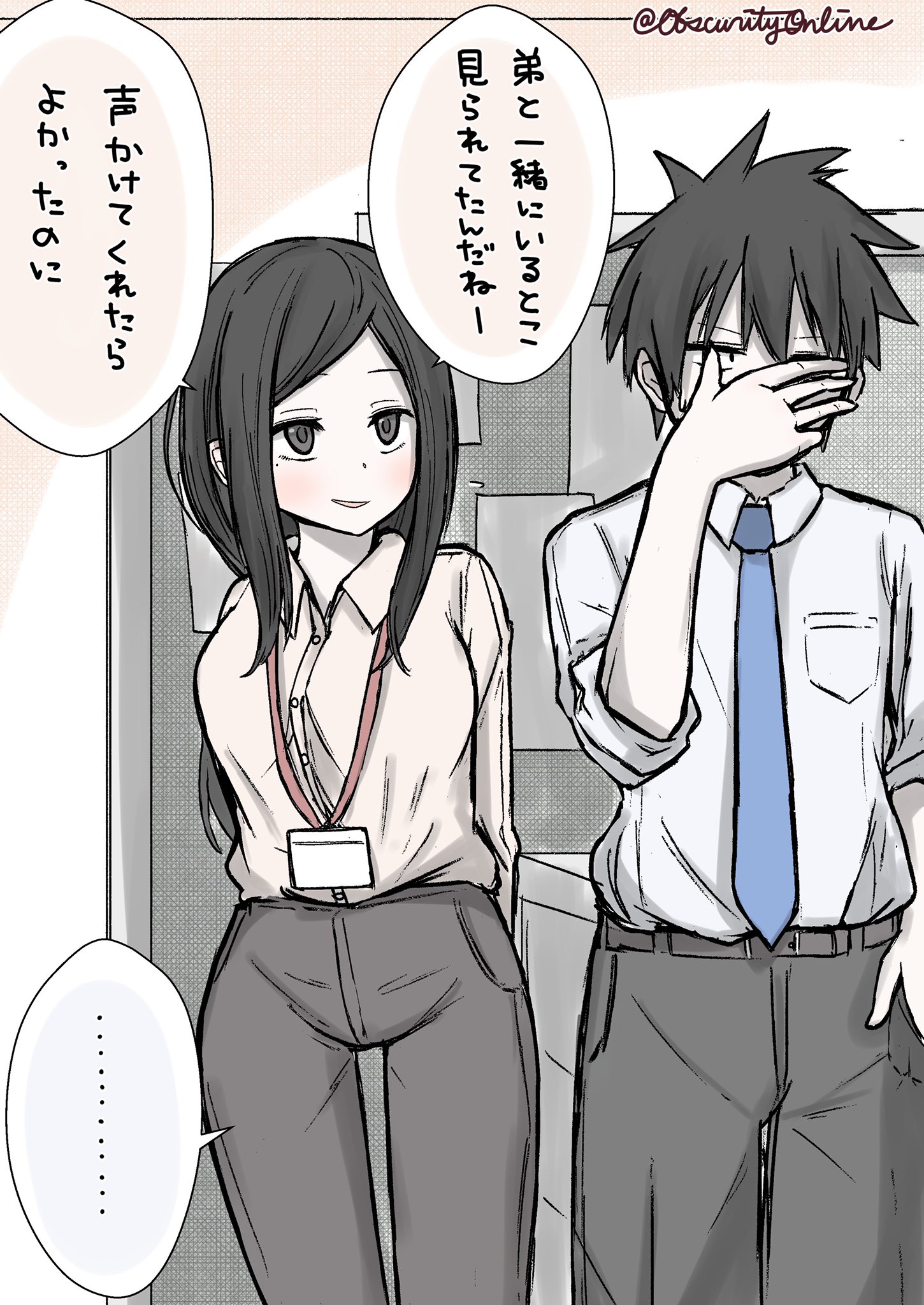 Safebooru - ... 1boy 1girl arms behind back black eyes black hair blush commentary covering face ...