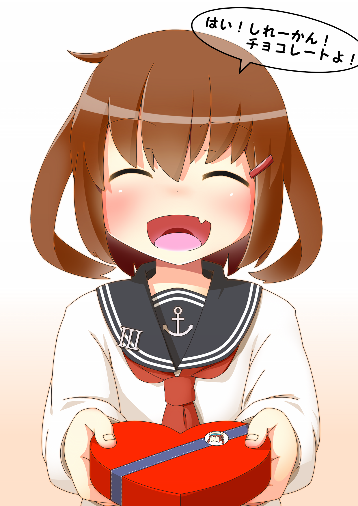 Safebooru - 1girl :d ^ ^ anchor symbol bangs black sailor collar blush box brown hair closed ...