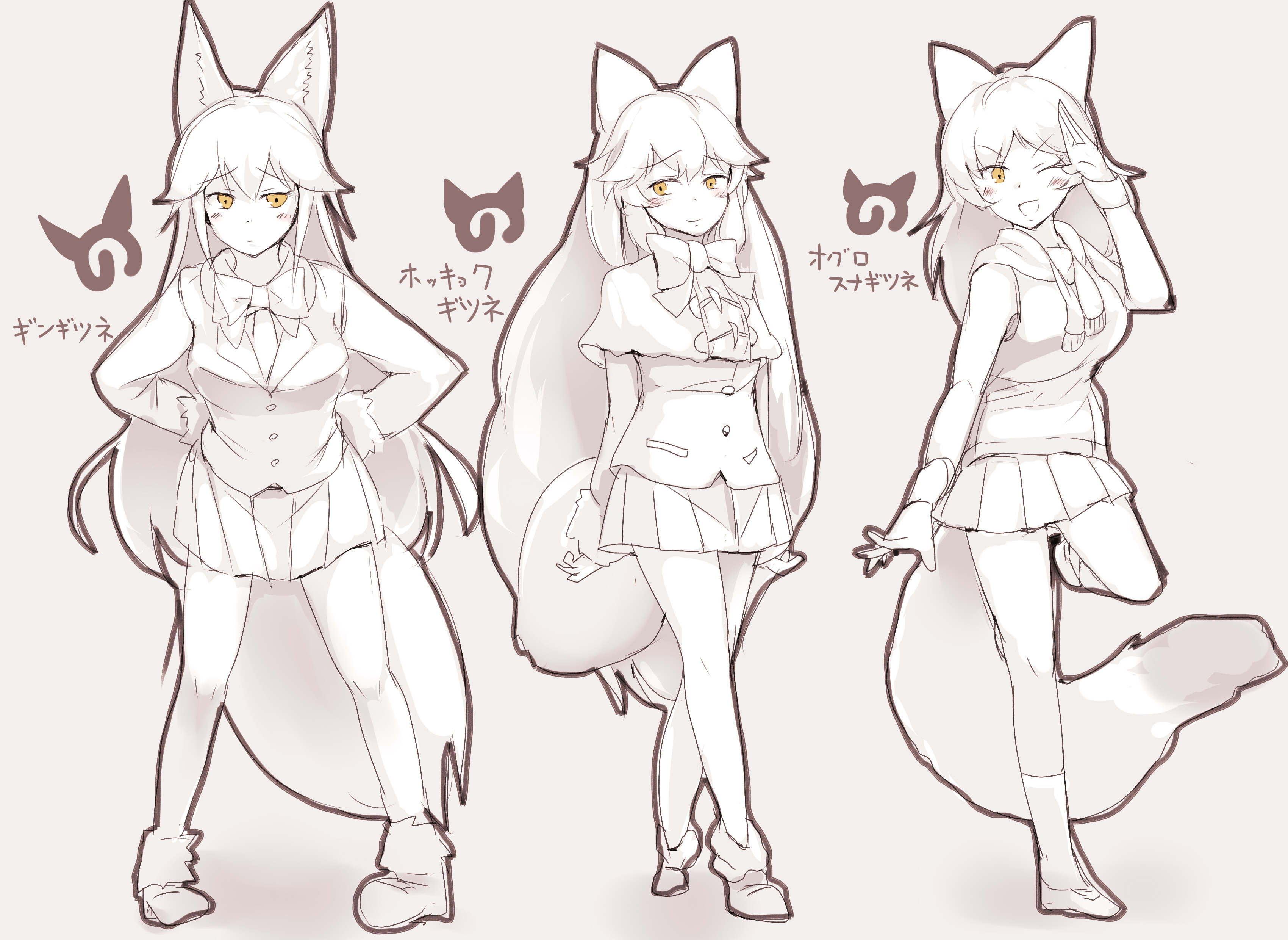 Safebooru - 3girls ;d absurdres animal ears arctic fox (kemono friends) bow bowtie capelet ...