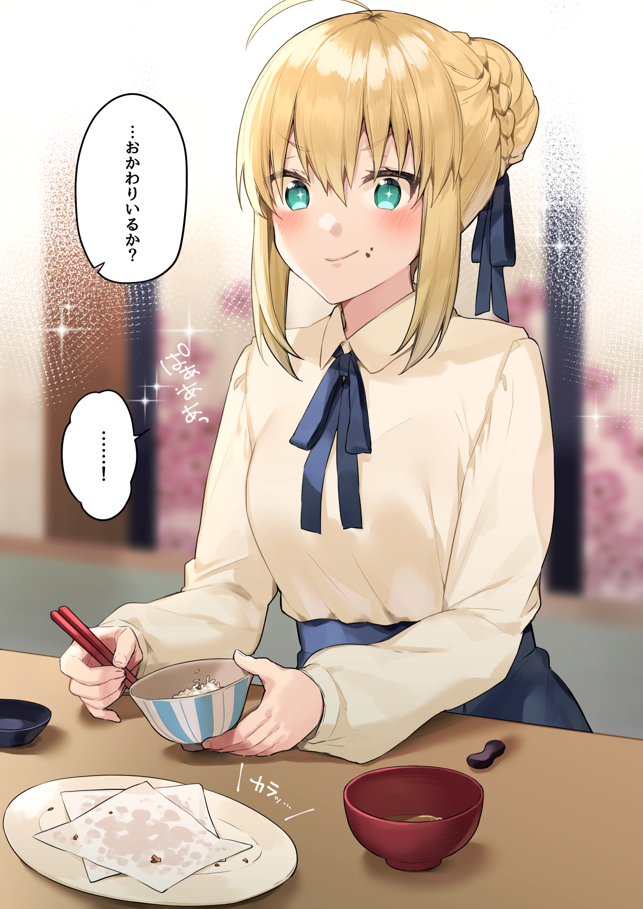 Safebooru - 1girl ahoge artoria pendragon (all) blonde hair blouse blue ribbon blue skirt bowl ...