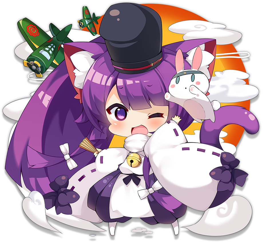 Safebooru - 1girl azur lane bell bishamaru (azur lane) blush chibi ...