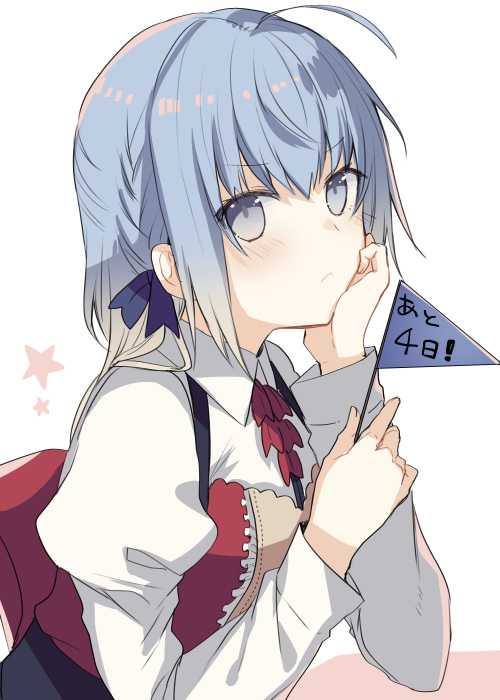 Safebooru 1girl 2524