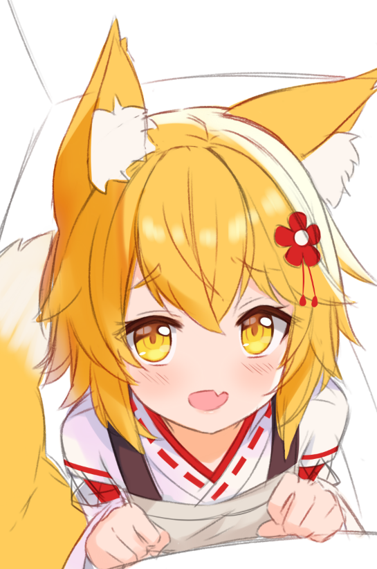 Safebooru - 1girl :d animal ear fluff animal ears apron bangs blonde hair blush brown apron ...