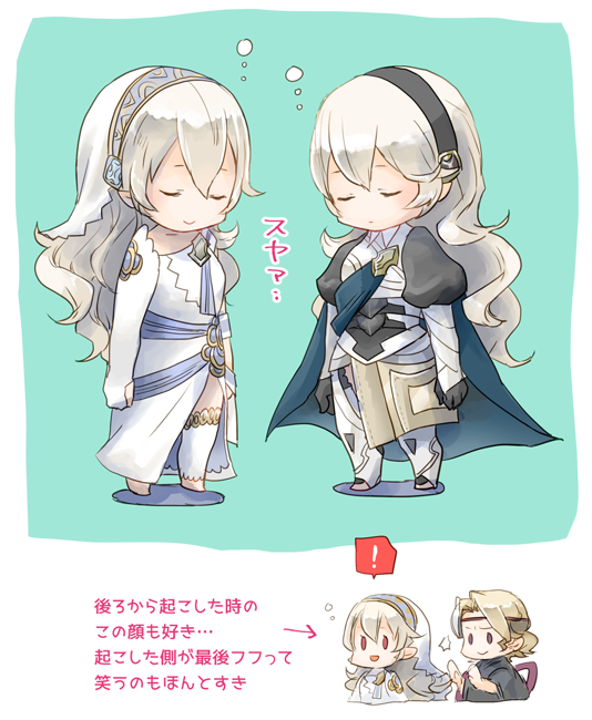 Safebooru - ! 1boy 2girls armor black hairband blonde hair blue cape ...