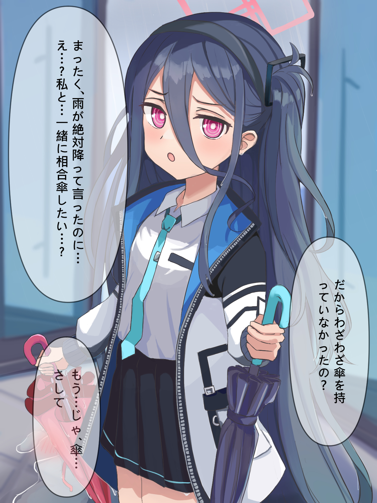 Safebooru - 1girl :o aqua necktie black hairband black jacket black skirt blue archive blue hair ...