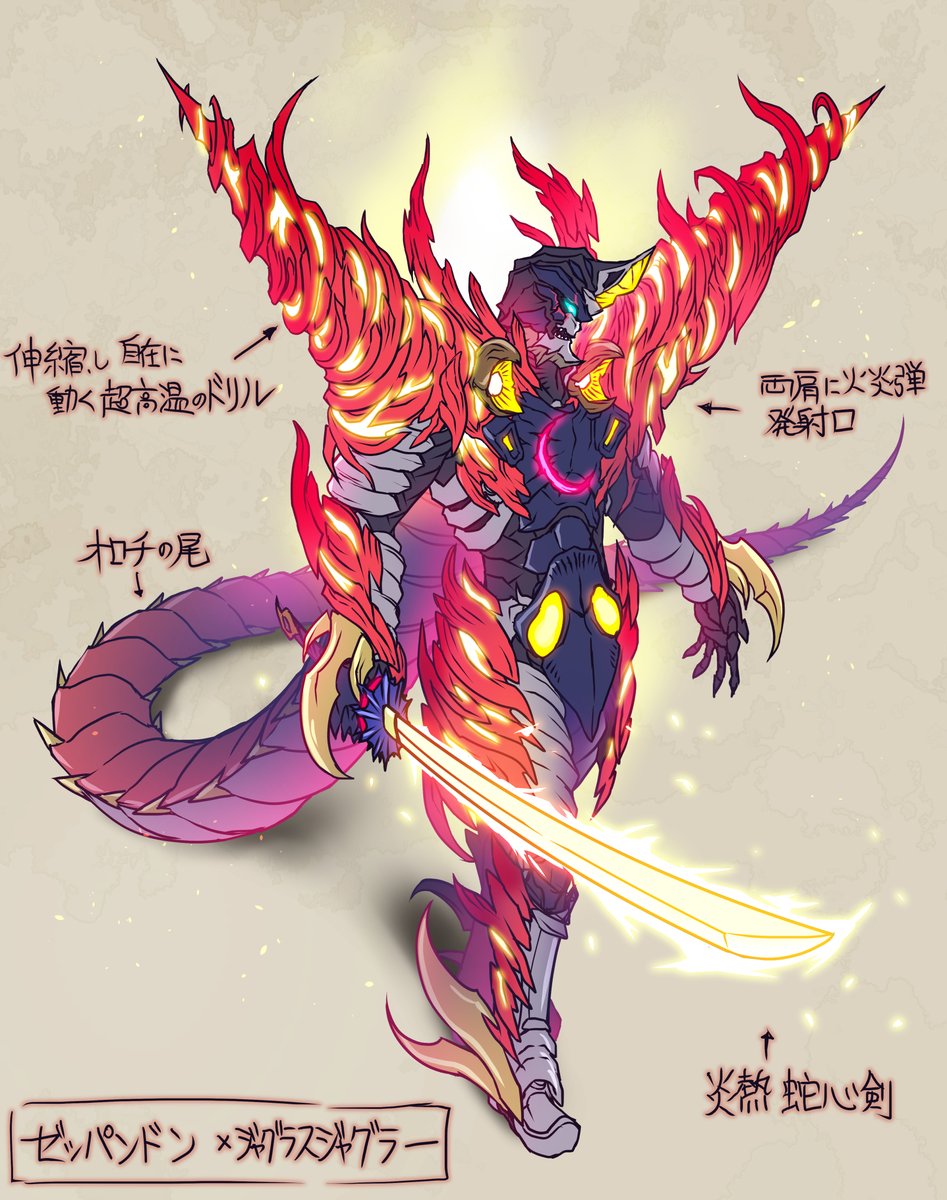 Safebooru - 1boy alien arm blade black hair blue eyes claws creature ...