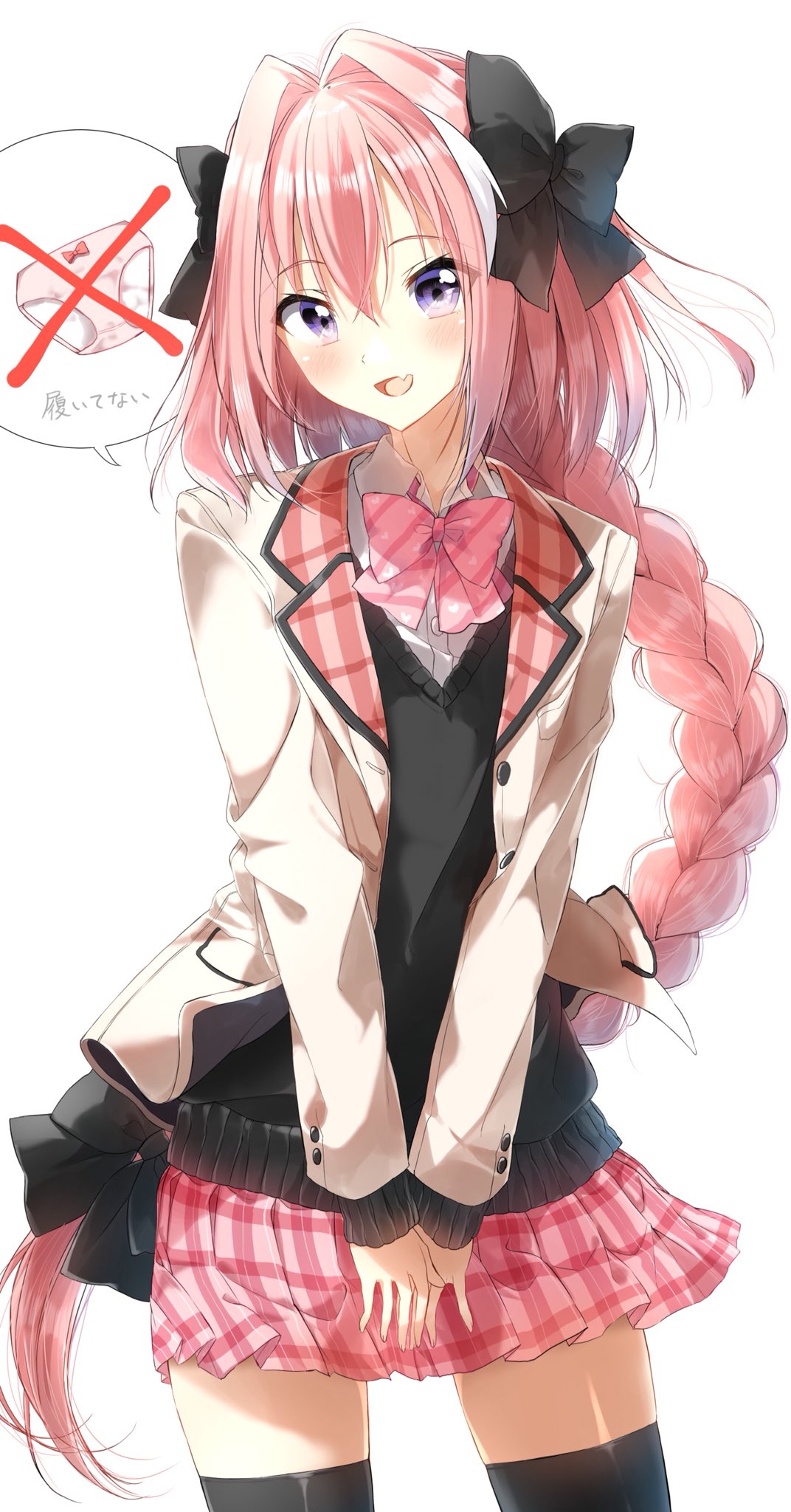 Safebooru - 1boy a-1 pictures astolfo (fate) black bow black sweater blazer bow bow panties ...