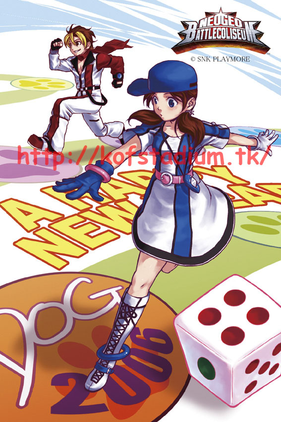 Safebooru - ai(snk) brown hair dice gloves hat neo geo battle coliseum ...