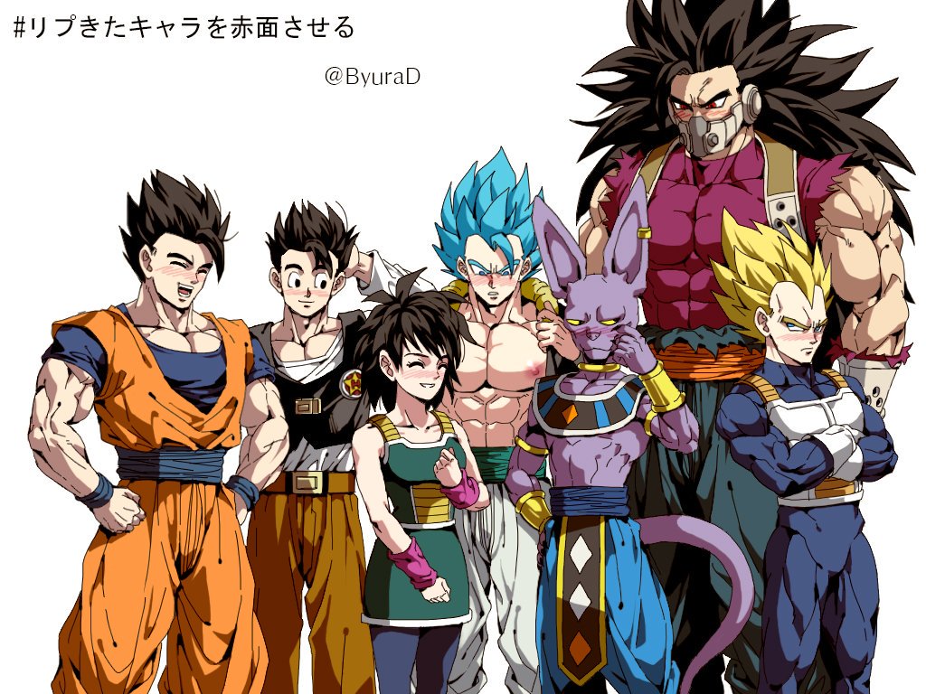 Safebooru - abs armor beerus black eyes black hair blonde hair blue ...