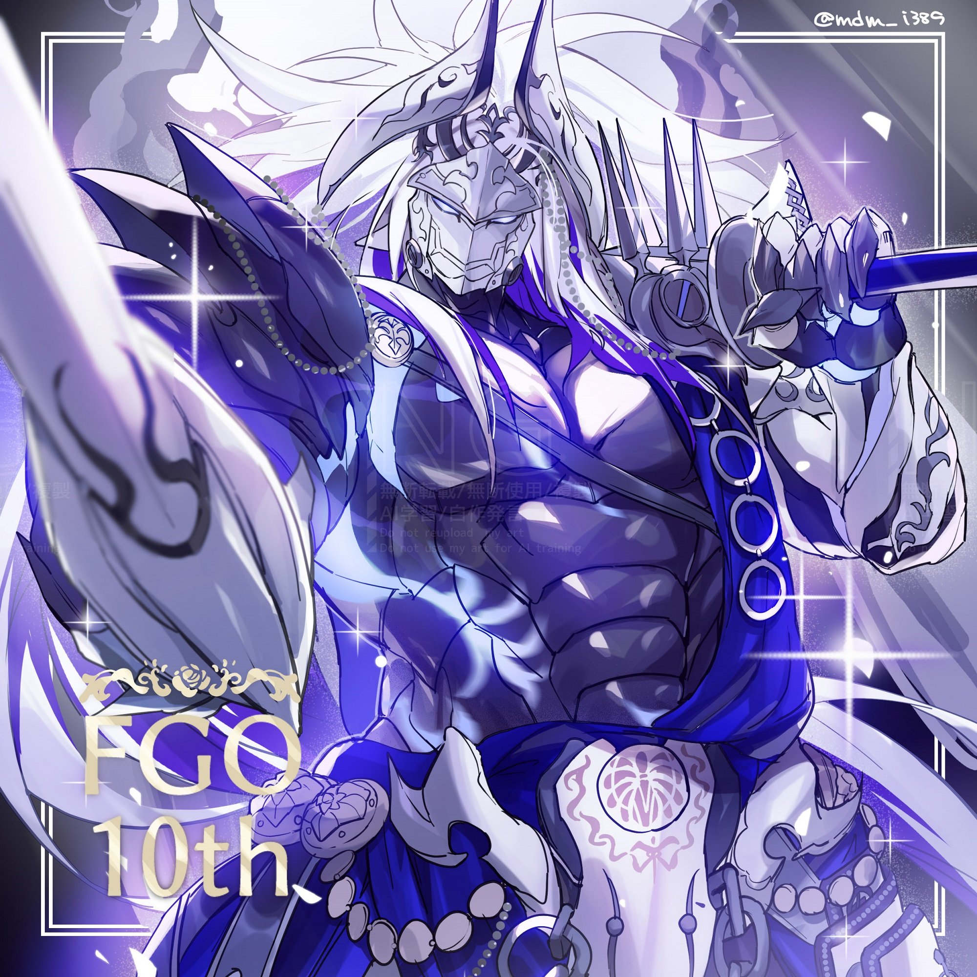 Safebooru - 1boy armor claws covered face dual wielding fate/grand ...