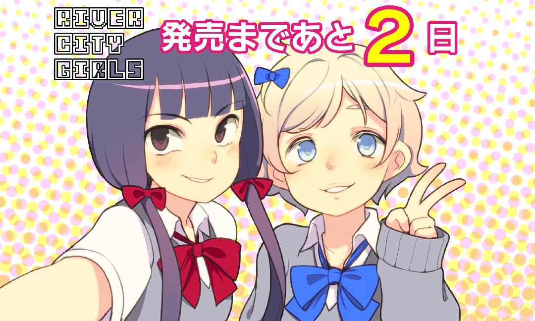 Safebooru - 2girls blonde hair blue bow blue eyes bow brown eyes ...