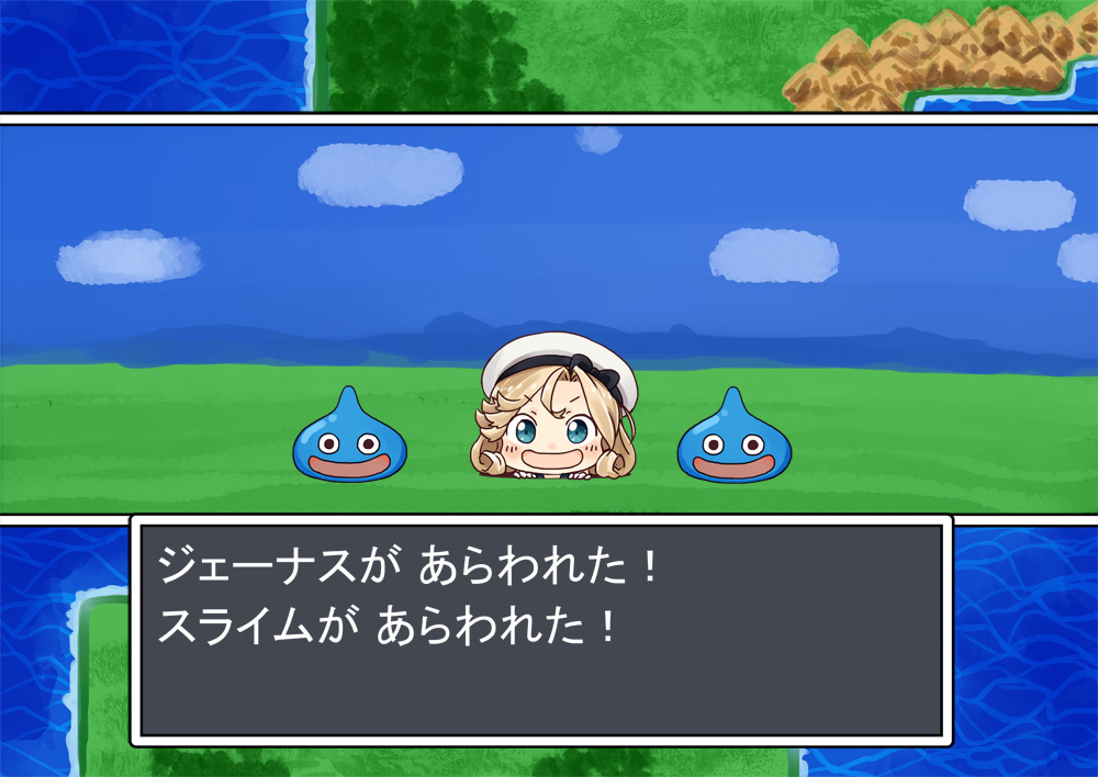 Safebooru - 1girl 2others :d asymmetrical hair bangs bird studio blob ...