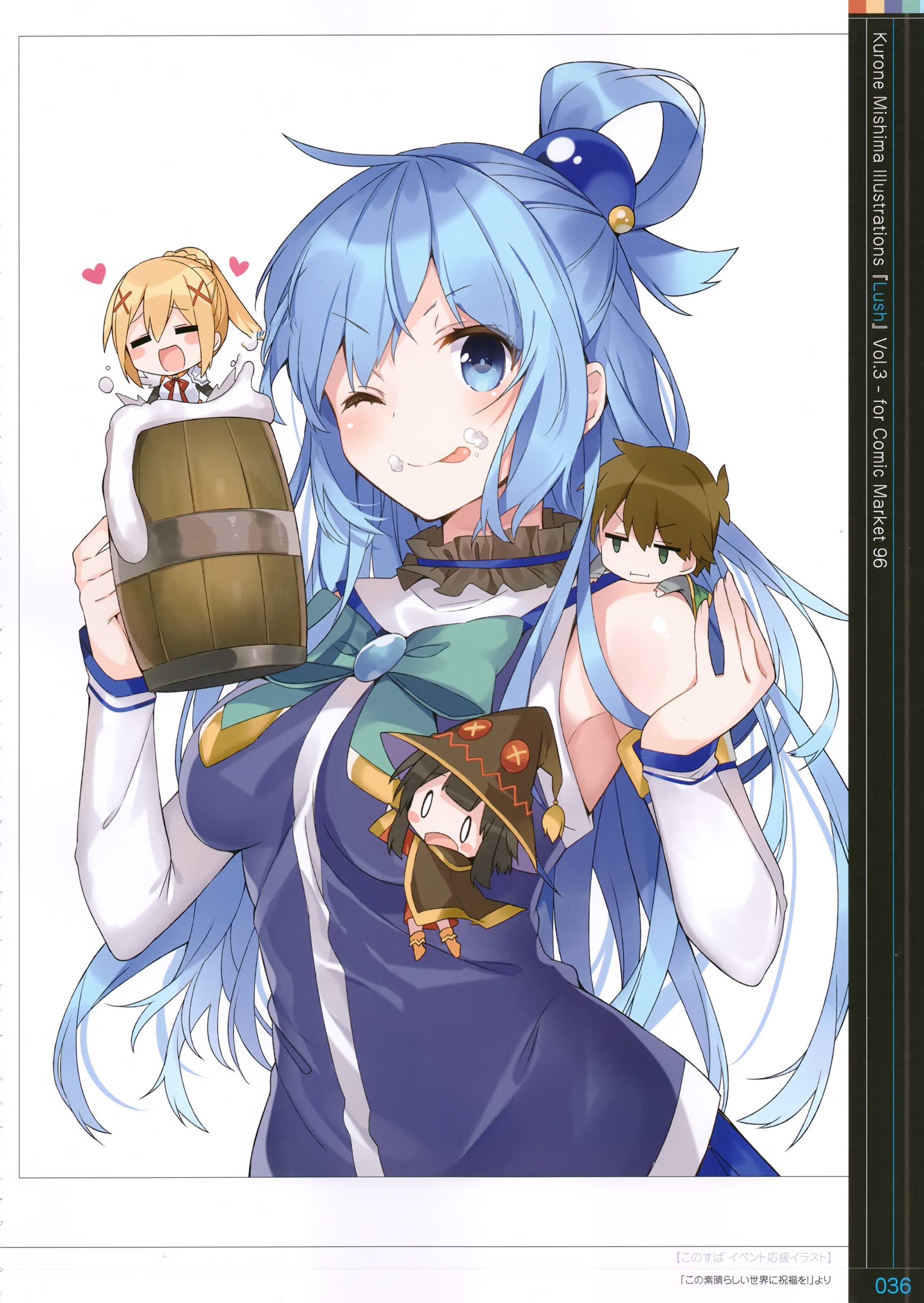 Safebooru - absurdres aqua (konosuba) bandaged leg bandages blonde hair blue eyes blue hair blue ...