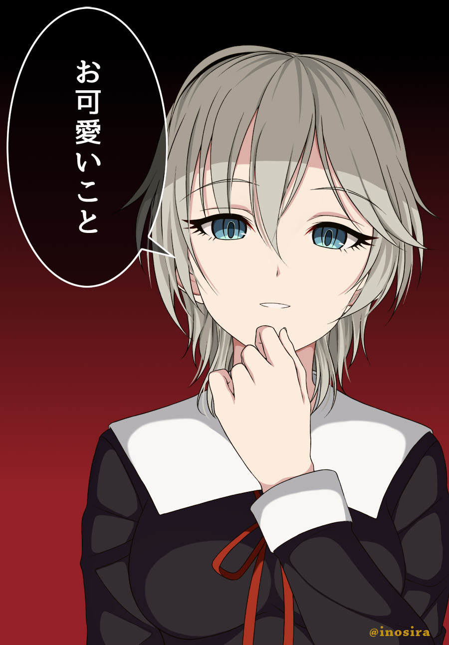 Safebooru - 1girl anastasia (idolmaster) blue eyes closed mouth empty ...