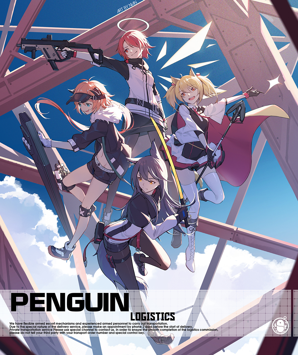 Safebooru - 4girls animal ears arknights artist name bangs belt belt buckle black footwear black ...