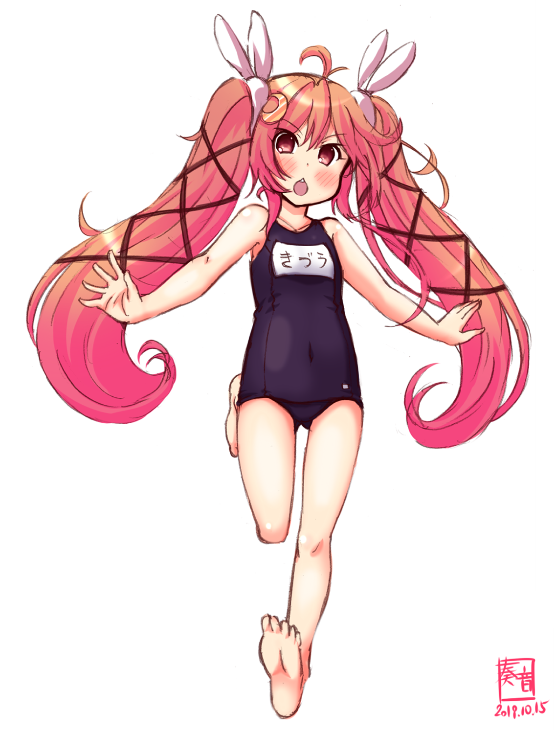 Safebooru - 1girl ahoge alternate costume alternate hairstyle artist logo ass visible through ...