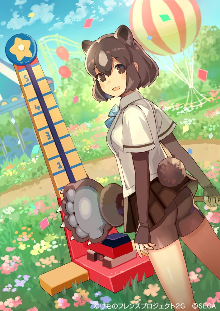 Safebooru - 1girl :d animal ears ass balloon bangs bear ears bear paw hammer bear tail bike ...