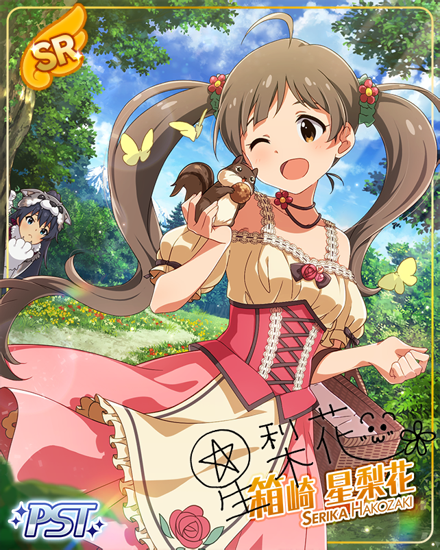 Safebooru - blush brown eyes brown hair character name dress hakozaki serika idolmaster million ...