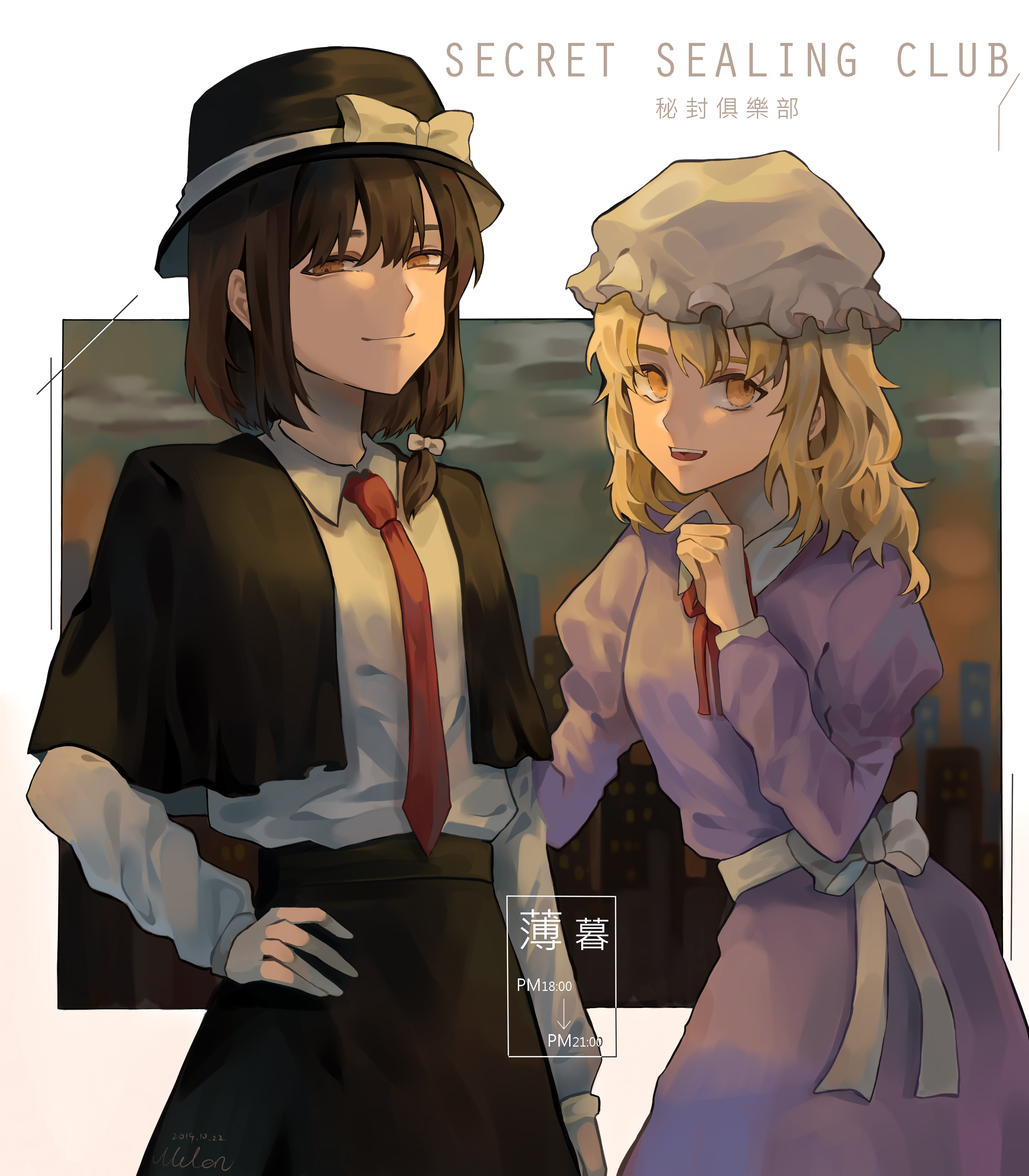 Safebooru - 2girls absurdres artist name black cape black headwear black skirt blonde hair brown ...