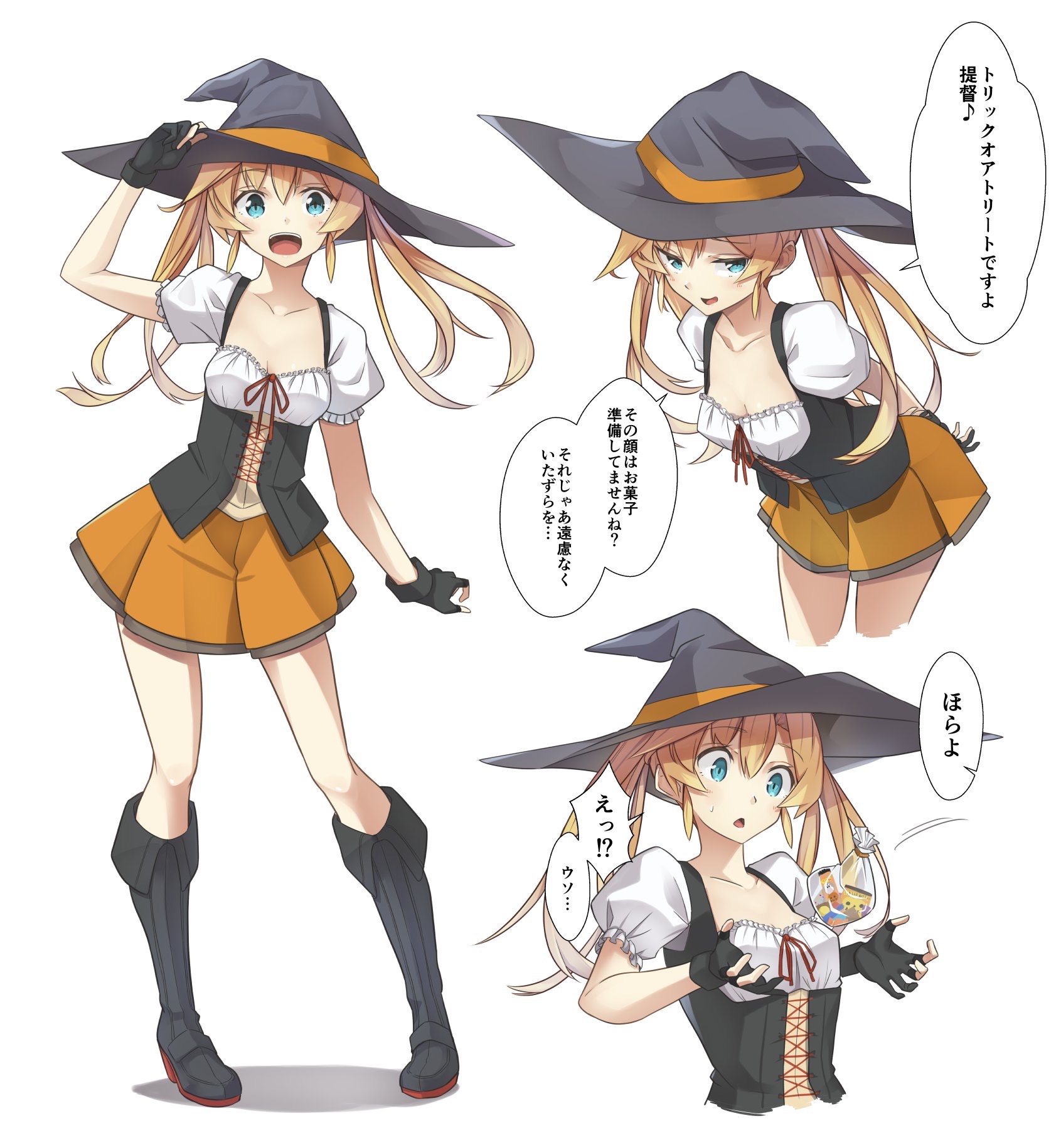 Safebooru - 1girl abukuma (kantai collection) alternate costume bangs black corset black ...