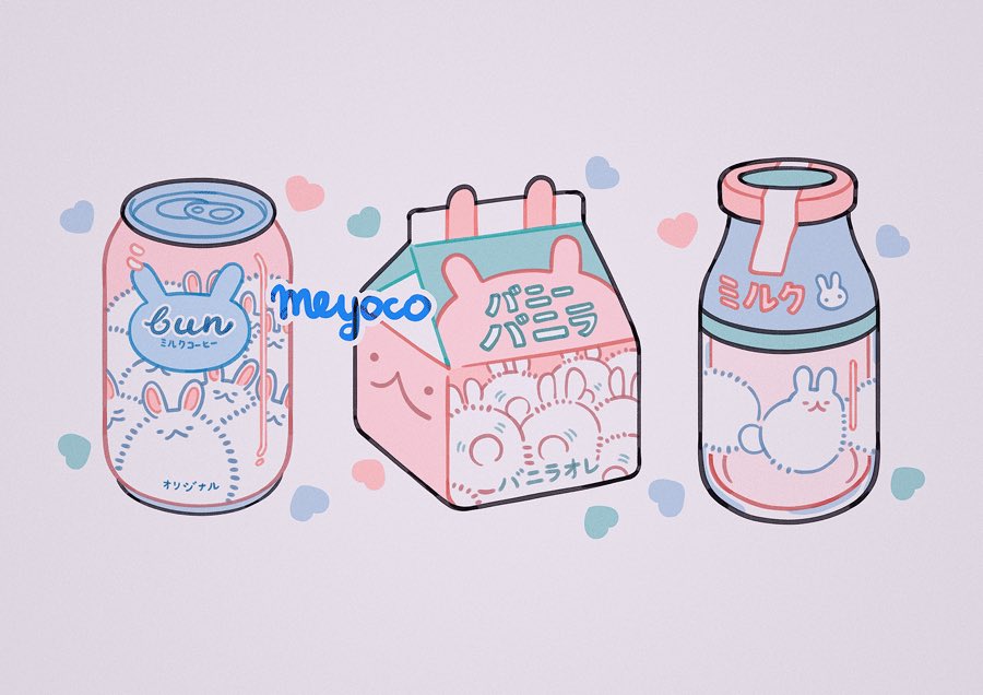 Safebooru - animal print artist name bottle box bunny print can drink ...