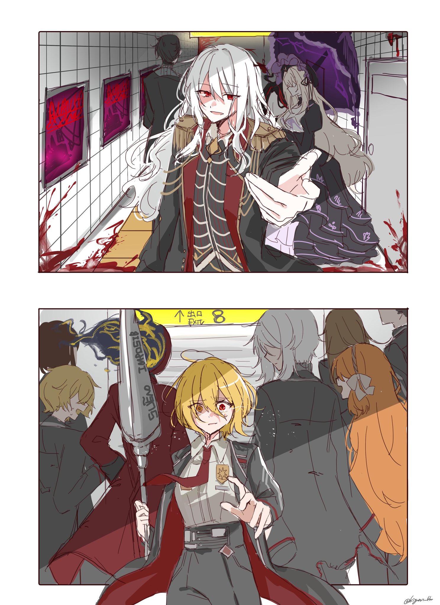 Safebooru - 1other 4boys 6+girls black coat black hair black pants ...