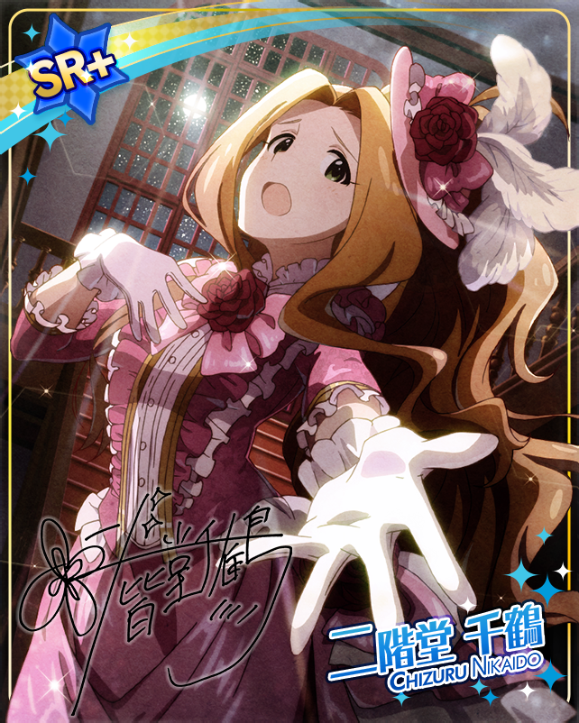 Safebooru - blush brown hair character name dress green eyes idolmaster million live! theater ...