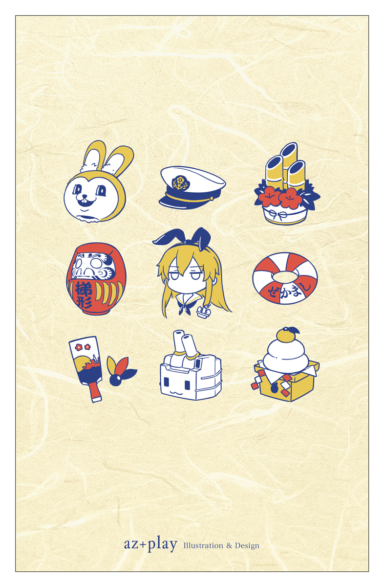 Safebooru - 1girl 1other aka ringo animal head bamboo bunny head ...