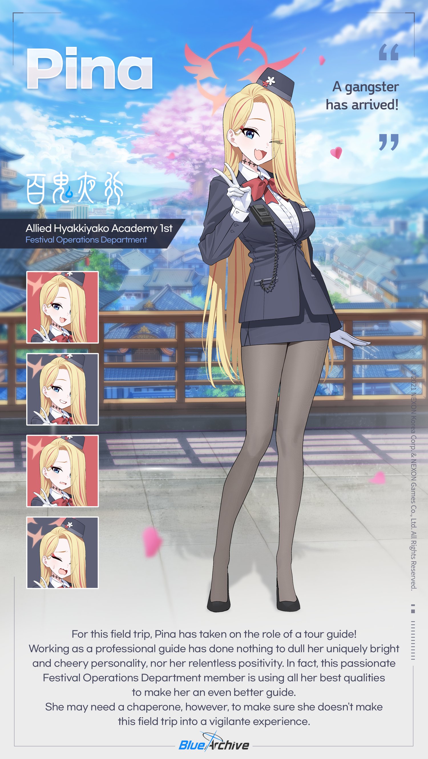 Safebooru Absurdres Blonde Hair Blue Archive Highres Looking At 3183